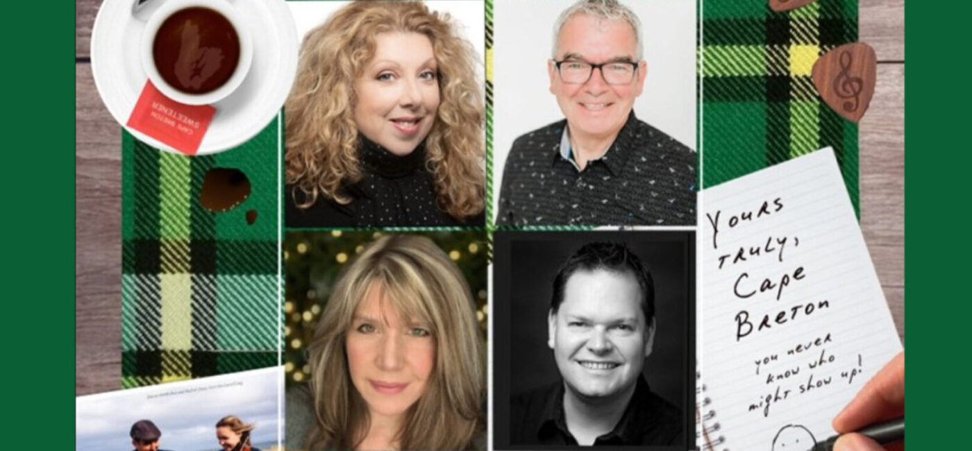 Strathspey Performing Arts Centre